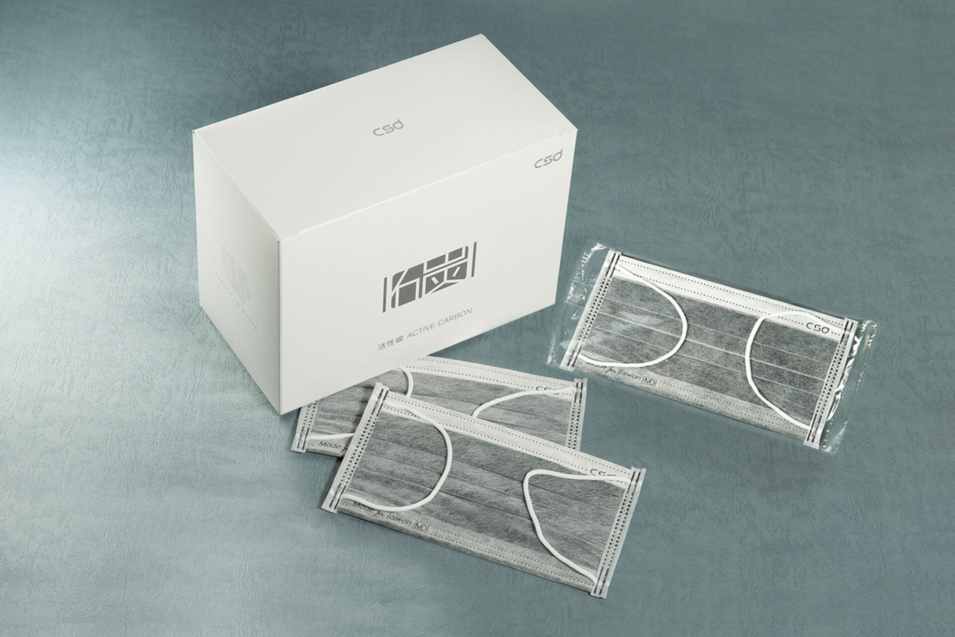 ACTIVATED CARBON FACE MASKS - CSD