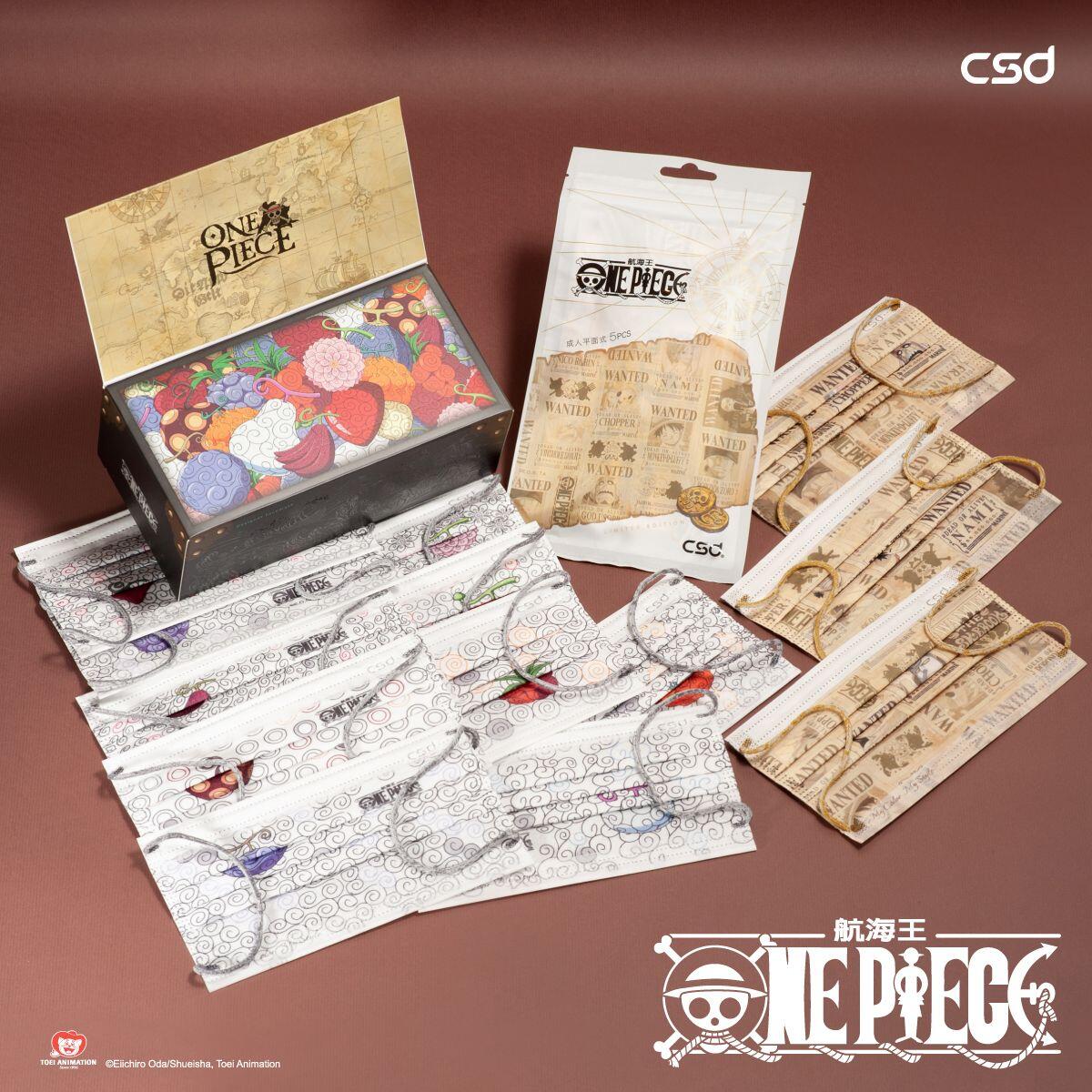 2022 TOEI ANIMATION 【One Piece】Bounty & Devil Fruits - CSD