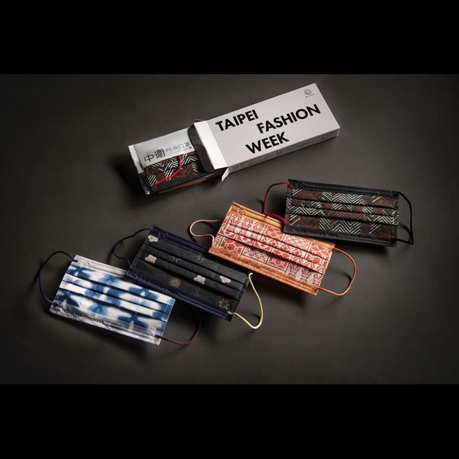 2021 AW【 Taipei Fashion Week】 Face Mask - CSD