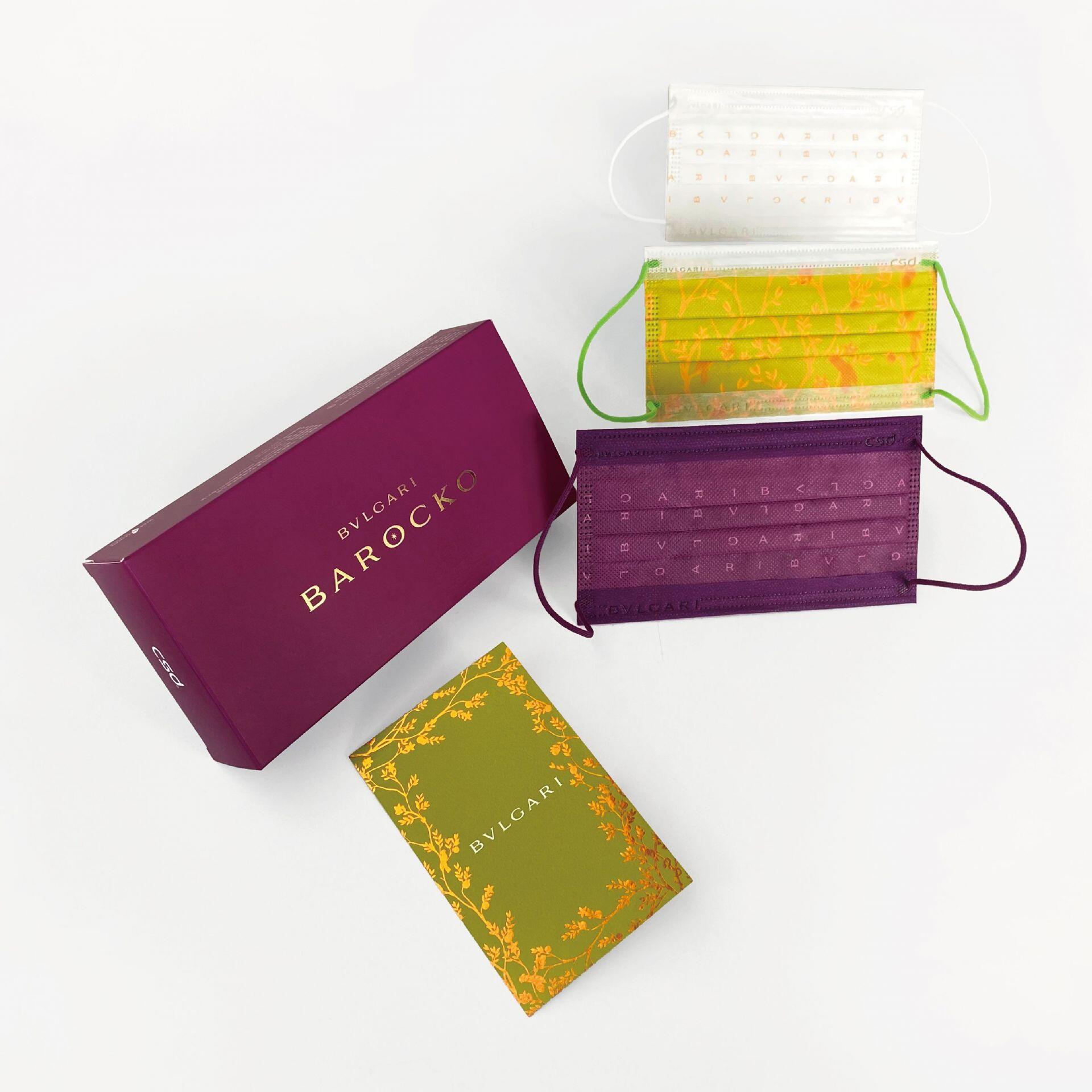 2021 【BVLGARI】 Face Mask - CSD