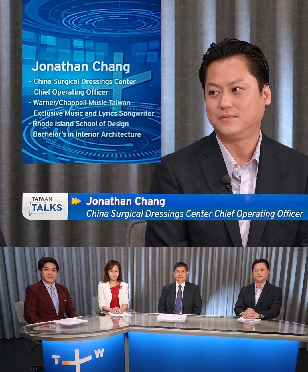 COO Jon was interviewed by TaiwanTalk to share insights for Taiwan’s ...